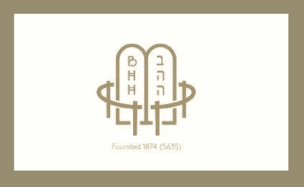 Beth Hamidrash Hagadol Synagogue | Leeds Jewish Community