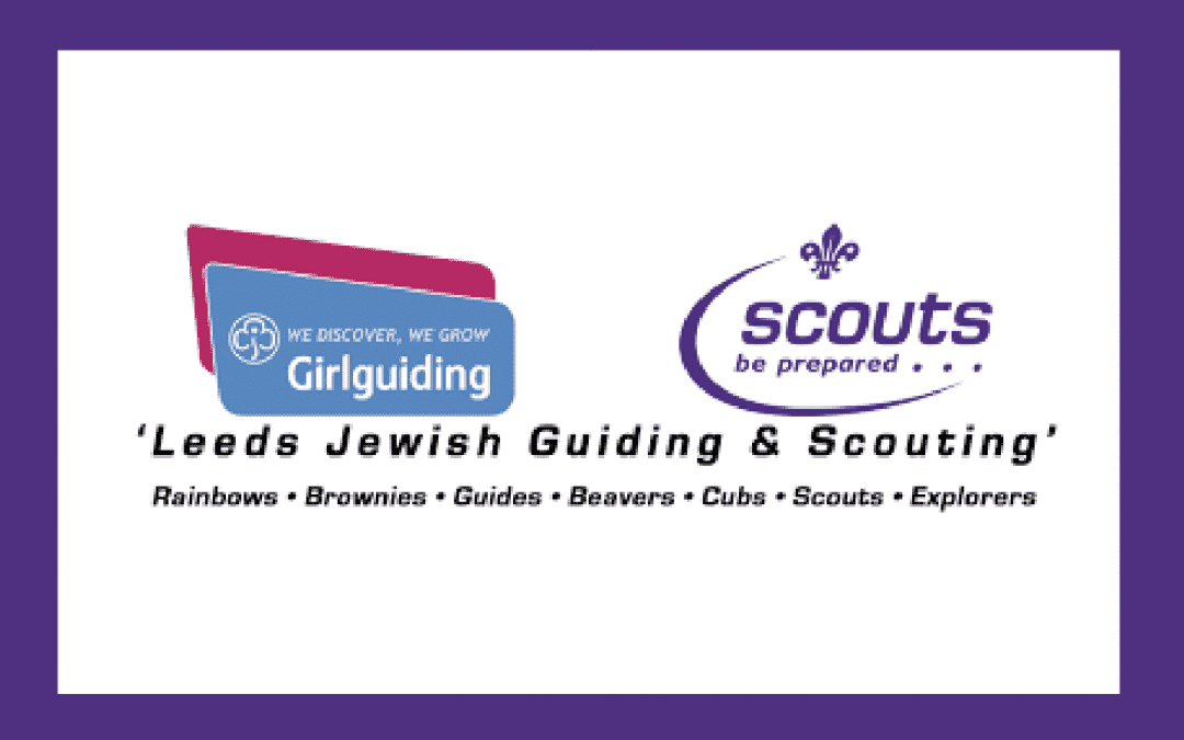 Other Youth Services | Leeds Jewish Community